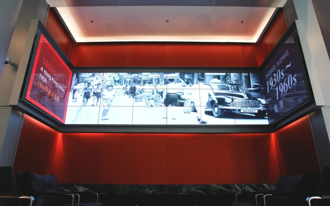 HSBC multi-panel display - Principle One