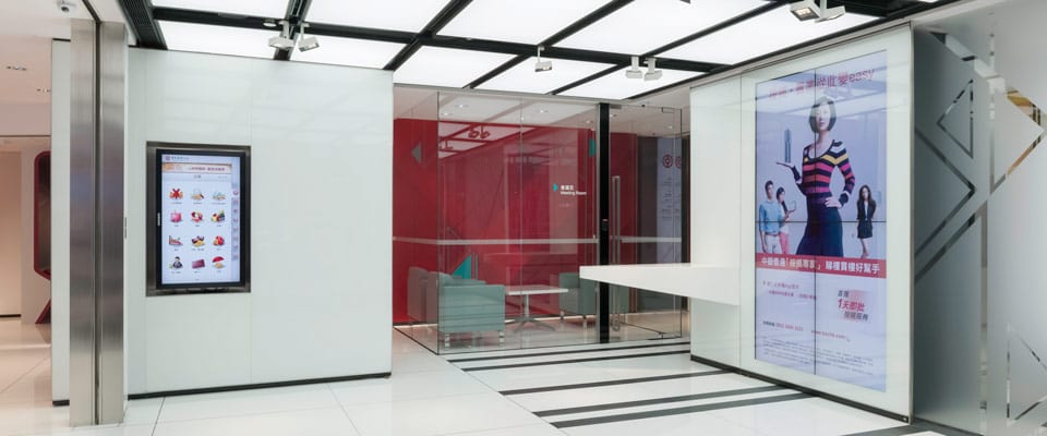 boc-lobby-large-display-wall - Principle One